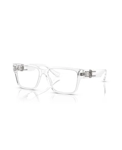 Versace Men's Eyeglasses, Ve3346 In Rose Gold | ModeSens