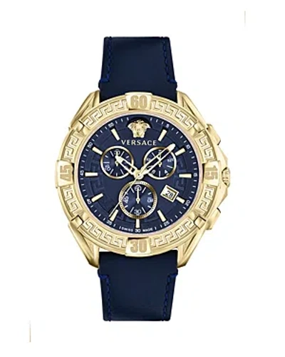 Versace Men's Swiss Chronograph Sporty Blue Leather Strap Watch 46mm In ...