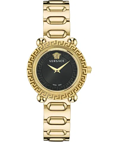 Versace Women's Greca Twist 25mm Quartz Watch In Gold | ModeSens