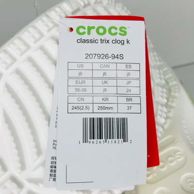 Pre-owned Crocs X Trix Cereal Tie Dye Classic Clog J6 Men's 6 Women's 8 ...