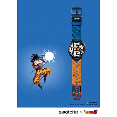 Pre-owned Swatch Dragon Ball Z Goku Wrist Watch Collaboration Model ...
