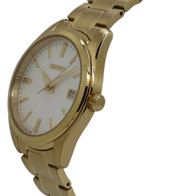 Pre-owned Seiko Essentials White Dial Gold-tone Stainless Steel Men's ...