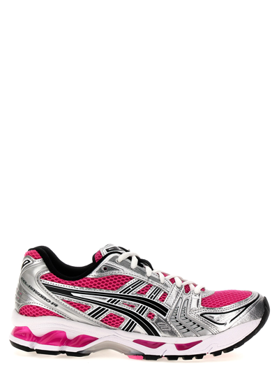 Asics Gel-kayano 14 Sneakers Multicolor | ModeSens