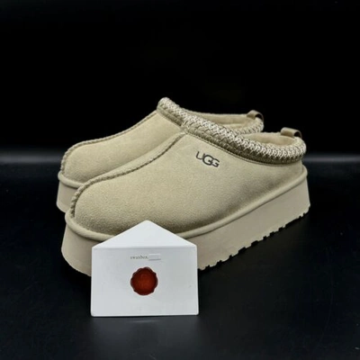 Pre-owned Ugg Tazz Slipper Mustard Seed 1122553-mdsd In Yellow | ModeSens