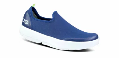 Oofos Women's Oomg Eezee Low Shoe In Navy In Blue | ModeSens