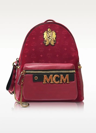 Mcm Stark Velvet Insignia Ruby Red Medium Backpack | ModeSens