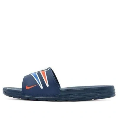Nike Benassi Solarsoft Nba 'college Navy' In Blue | ModeSens