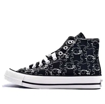 Converse Undercover X Addict X Chuck Taylor All Star High 'teddy Bear ...
