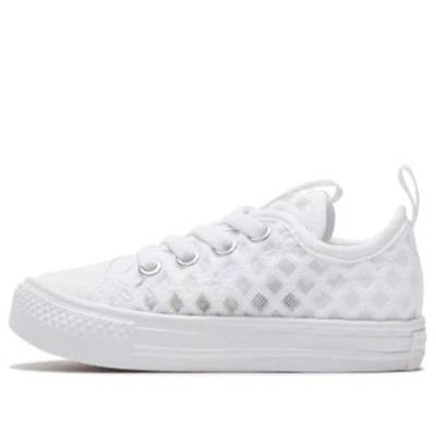 Converse Chuck Taylor All Star Superplay 'triple White' | ModeSens
