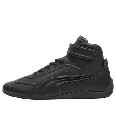 Puma Juun.j Speedcat Mid Sneakers In Black | ModeSens