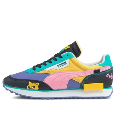 Puma Akaboku X Future Rider 'solar Power' In Multi | ModeSens