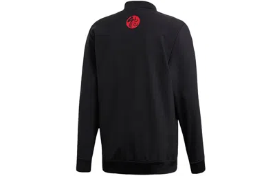 Adidas Originals Adidas Cny Harden Jkt Basketball Sports Jacket Black ...