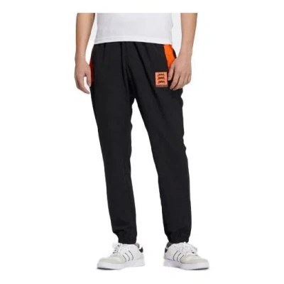 Adidas Originals Men's Adidas Neo Logo Casual Sports Bundle Feet Long ...