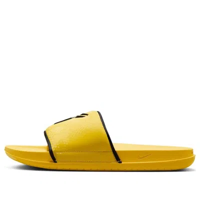 Nike Mens Kobe Off Court Slides In Yellow | ModeSens