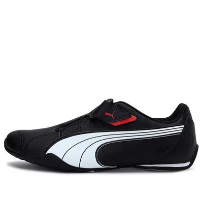 Puma Redon Move Men's Shoes In White-dark Shadow-black | ModeSens