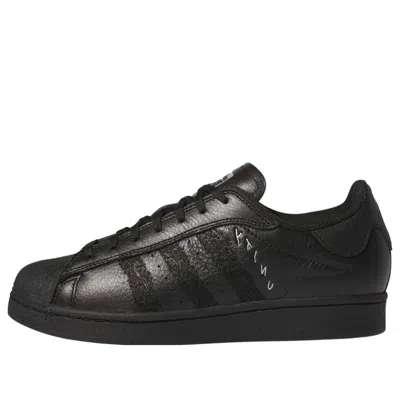 Adidas Originals Adidas X Unity Superstar Adv 'core Black Silver ...