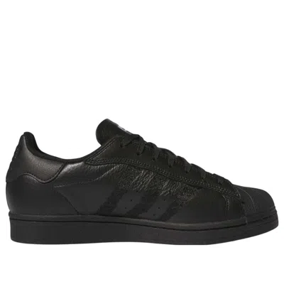 Adidas Originals Adidas X Unity Superstar Adv 'core Black Silver ...