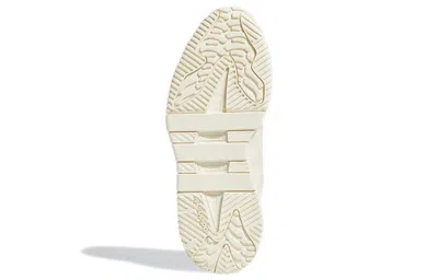 Adidas Originals (wmns) Adidas Niteball 'off White Cream' In Neutral ...