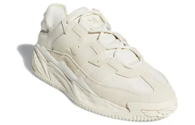 Adidas Originals (wmns) Adidas Niteball 'off White Cream' In Neutral ...