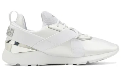 Puma (wmns) Muse X3 'white Metallic Silver' In Multi | ModeSens