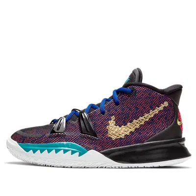 Nike (gs) Kyrie 7 'chinese New Year' In Purple | ModeSens