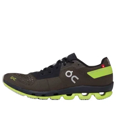 On (wmns) Running Cloudflash 'ssense Exclusive Brown Kiwi' In Multi ...