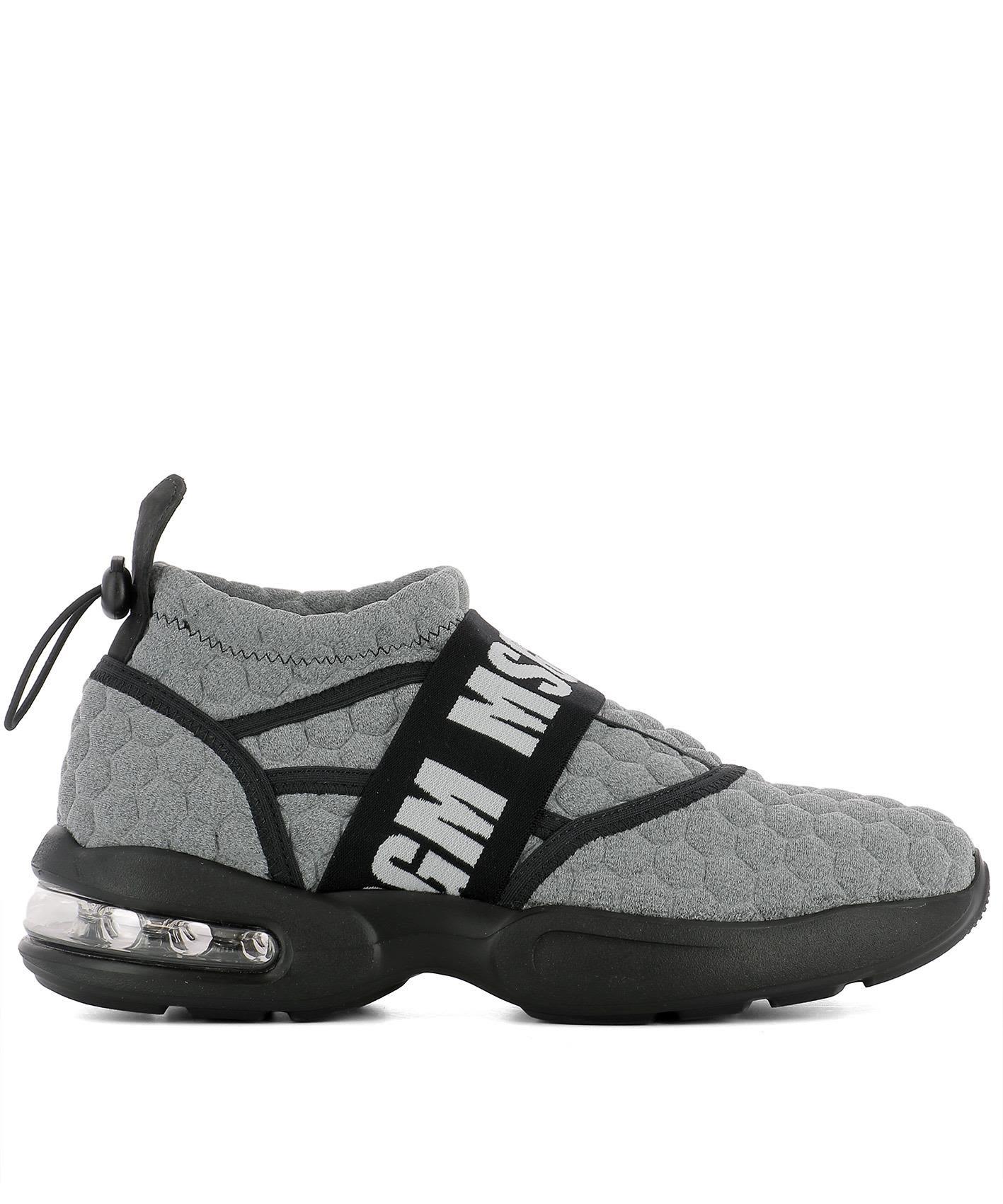 Msgm Branded Quilted Sneakers In Grey | ModeSens