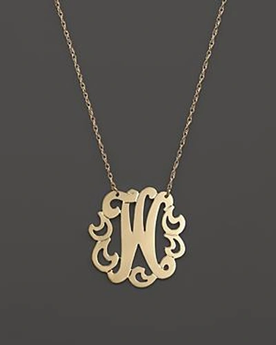 Jane Basch 14k Yellow Gold Swirly Initial Pendant Necklace, 16 In W ...