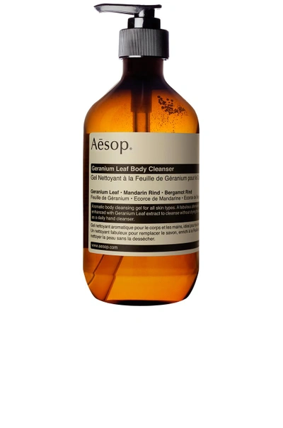 Aesop Geranium Leaf Body Cleanser In N,a | ModeSens