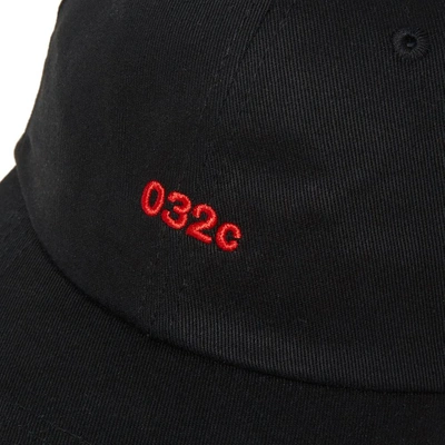 032c Classic Embroidered Logo Cap In Black | ModeSens