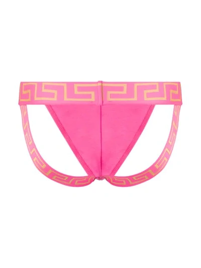 Versace Greca Border Jockstrap In Pink | ModeSens