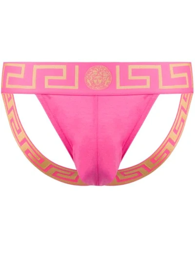 Versace Greca Border Jockstrap In Pink | ModeSens