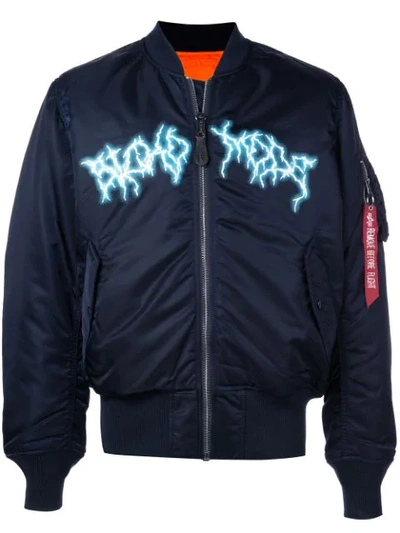 Travis Scott Astroworld Astro Bomber Jacket In Blue | ModeSens