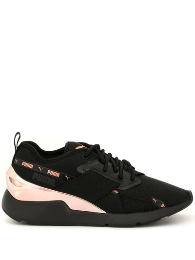 Puma Women's Muse X-2 Metallic Lace-up Sneakers In Black/rose Gold ...