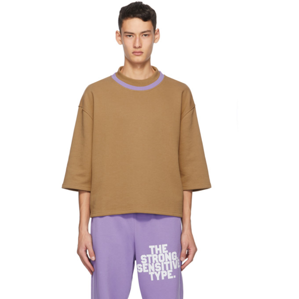 Martin Asbjorn Brown Nathan T-shirt In Tabacco Bro | ModeSens
