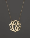 Jane Basch 14k Yellow Gold Swirly Initial Pendant Necklace, 16 In W ...