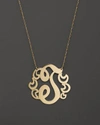 Jane Basch 14k Yellow Gold Swirly Initial Pendant Necklace, 16 In W ...