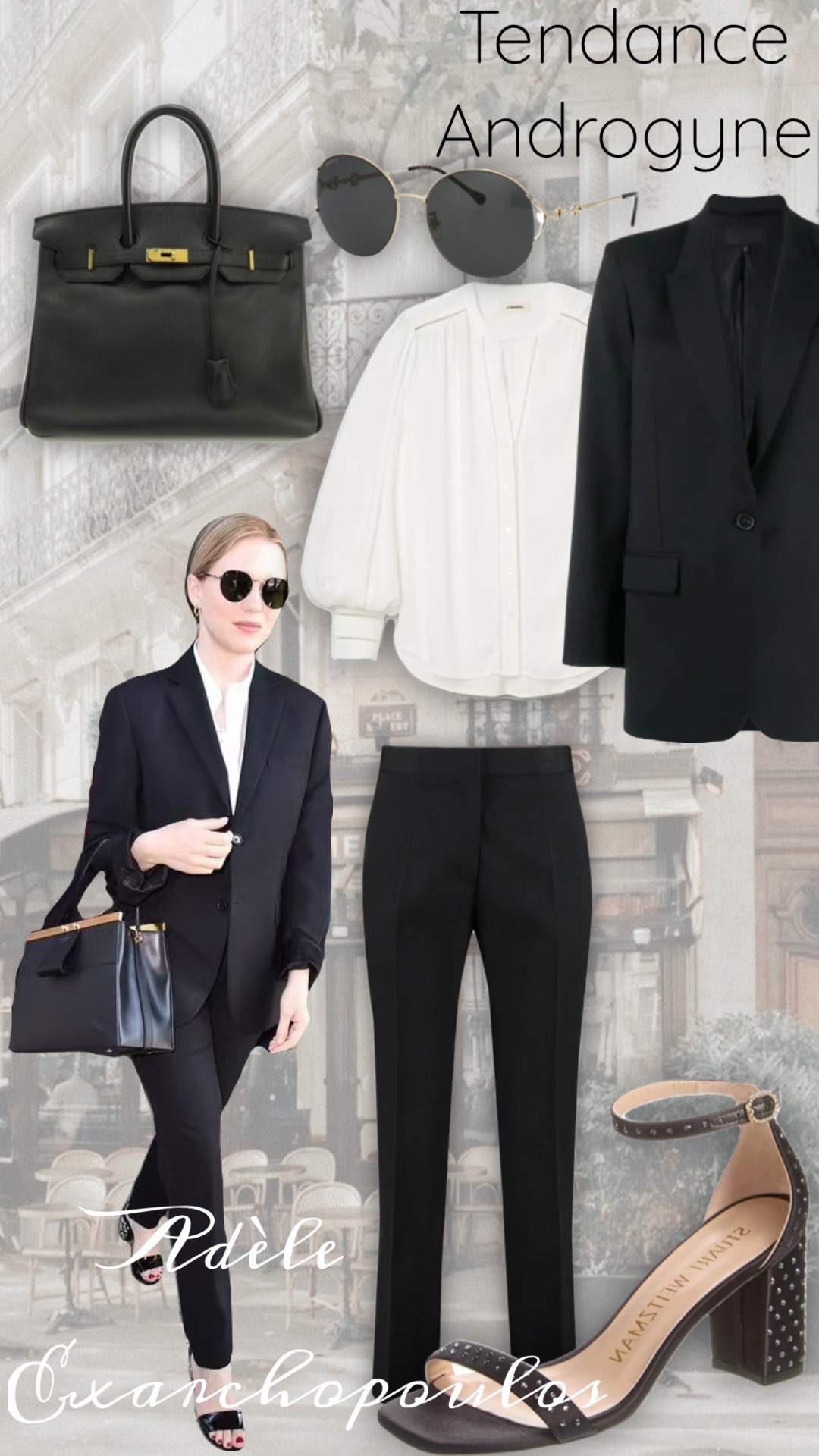 The Art of French Dressing: Style Lessons from a French Girl | ModeSens